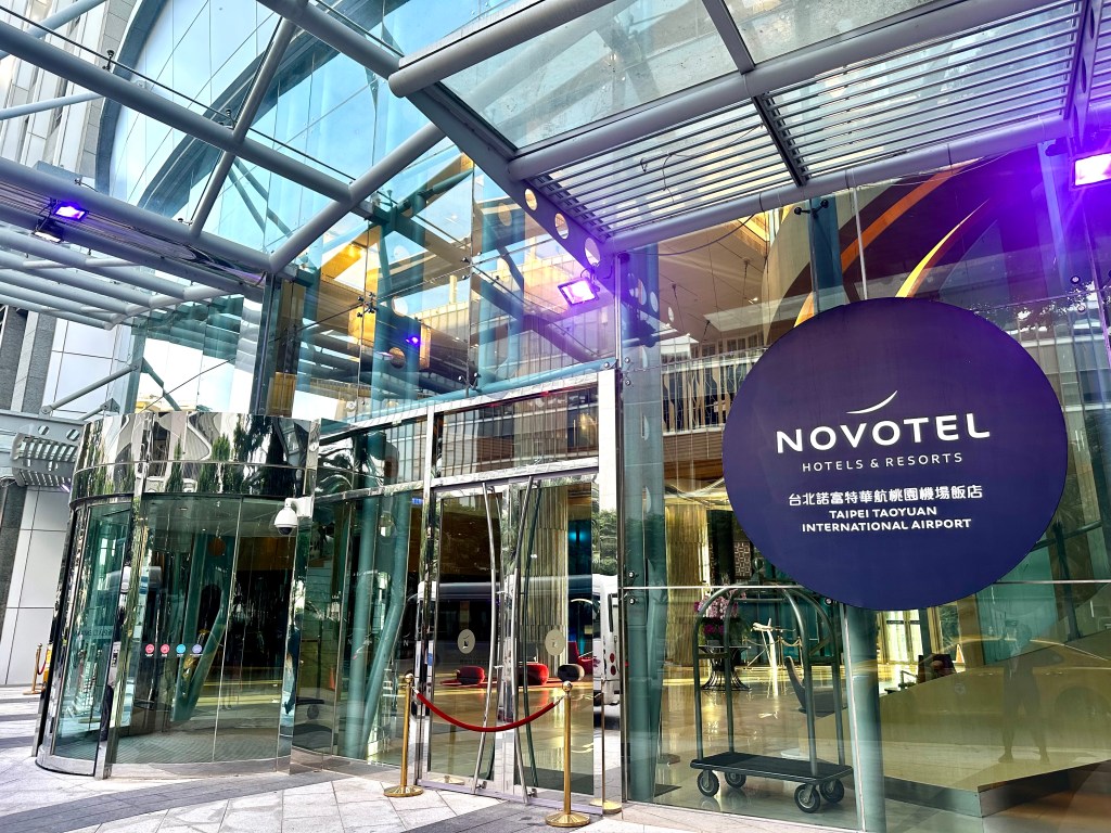 [Hotel Review] Novotel Taipei Taoyuan International Airport - Satu ...